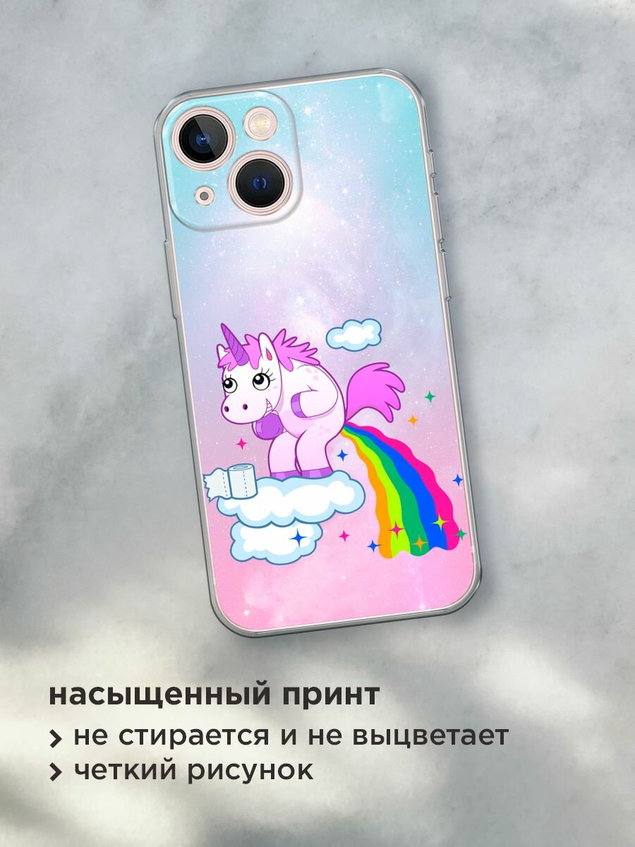 Чехол на Apple iPhone 13 mini / Айфон 13 мини с принтом "Единорог какает" — фото 1