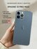 Чехол на Apple iPhone 13 Pro Max / Айфон 13 Про Макс с принтом "Зрительный обман...