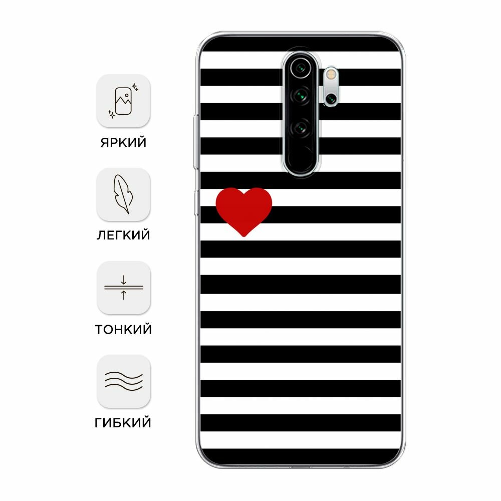 Чехол на Xiaomi Redmi Note 8 Pro / Сяоми Редми Нот 8 Про с принтом "Красное сердце" — фото 1