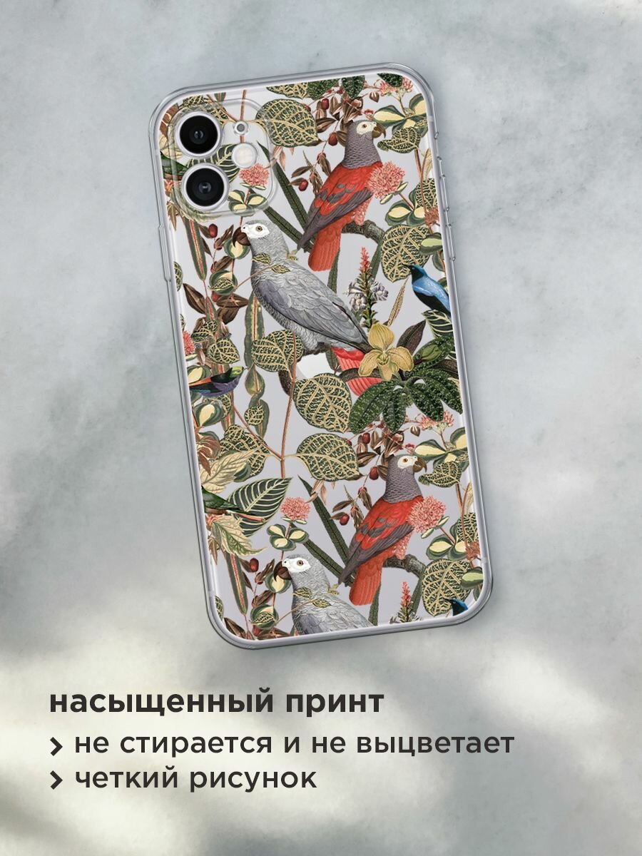 Чехол на Apple iPhone 11 / Айфон 11 с принтом "Tropical pattern", прозрачный — фото 1