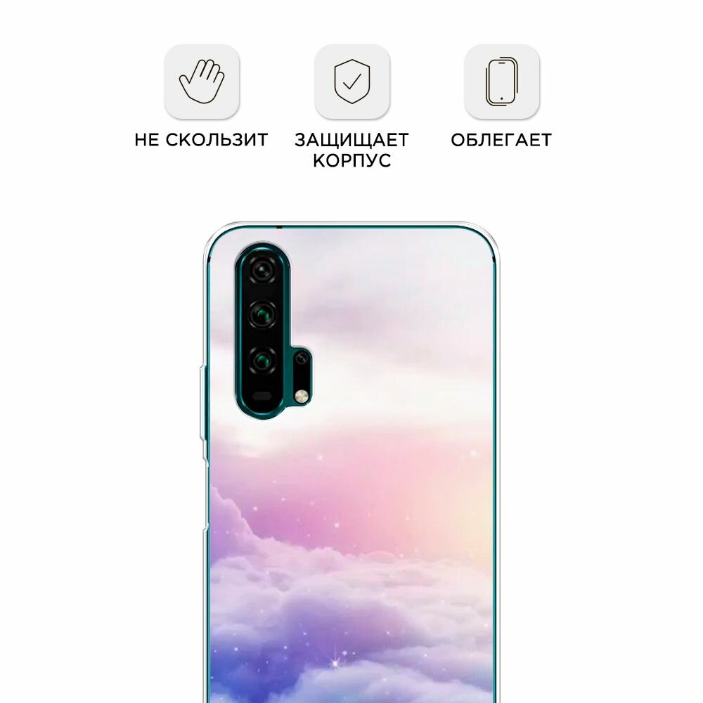 Силиконовый чехол на Honor 20 Pro / Хонор 20 Про с принтом "Небеса" — фото 1