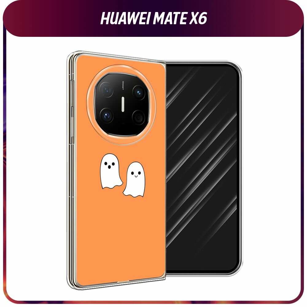 Чехол на Huawei Mate X6 / Хуавей Мате X6 с принтом Cute ghosts