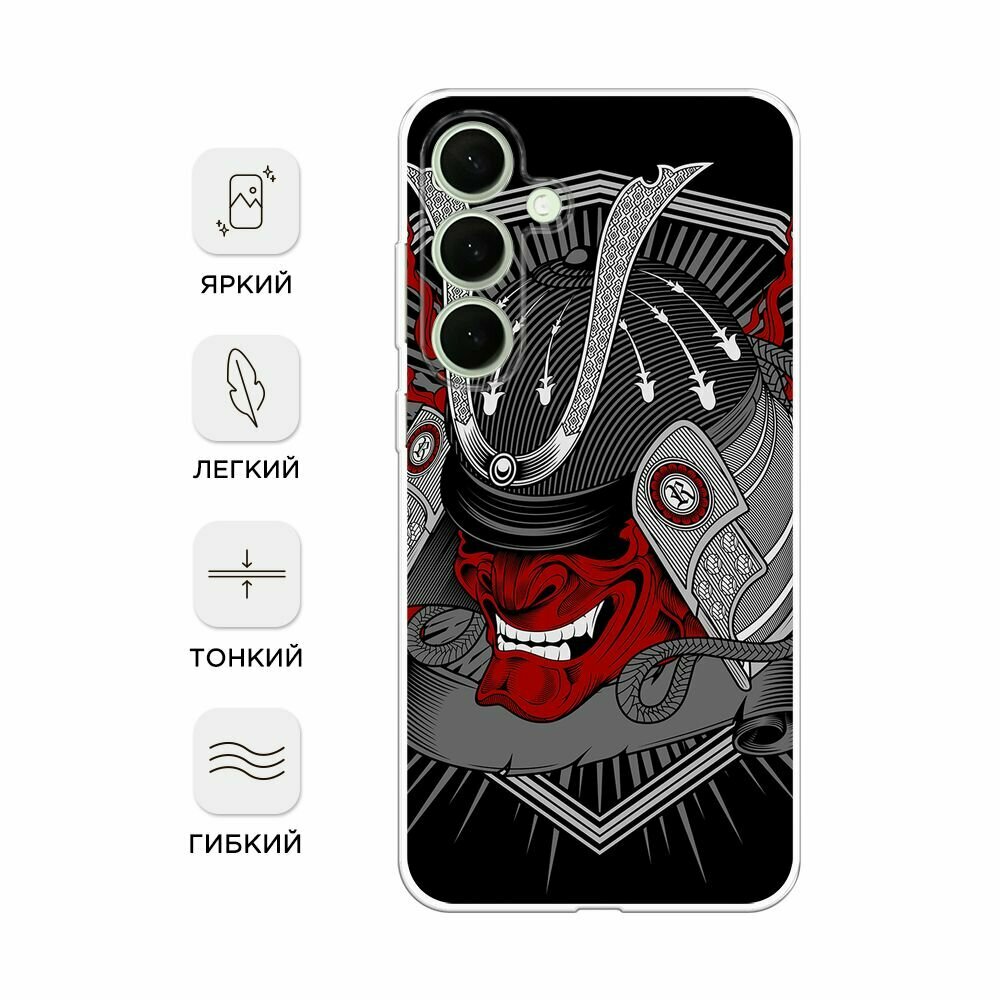 Чехол на Samsung Galaxy S25 Plus / Самсунг S25 Плюс с принтом "Красная маска самурая" — фото 1