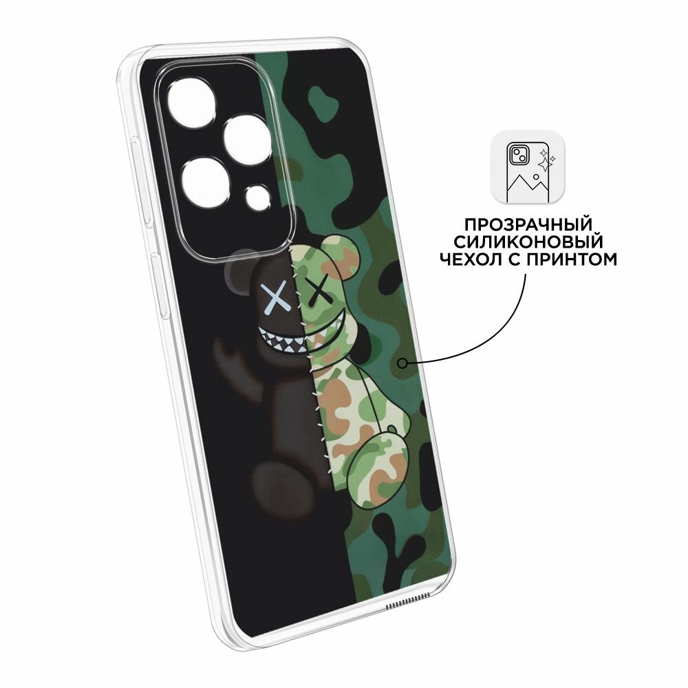 Силиконовый чехол на Oppo A1k / Оппо А1к с принтом "KAWS 23 февраля 1" — фото 1