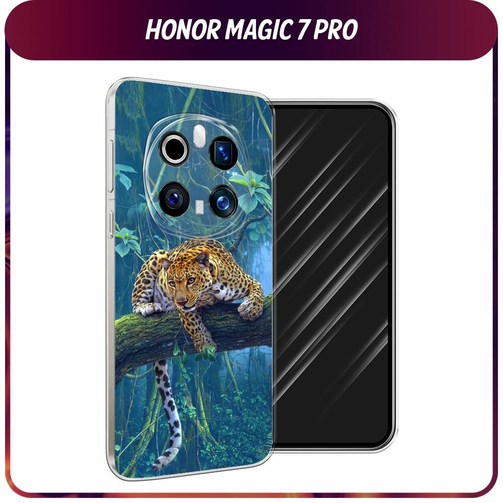 Чехол на Honor Magic 7 Pro / Хонор Мэджик 7 Про с принтом "Леопард охотник"