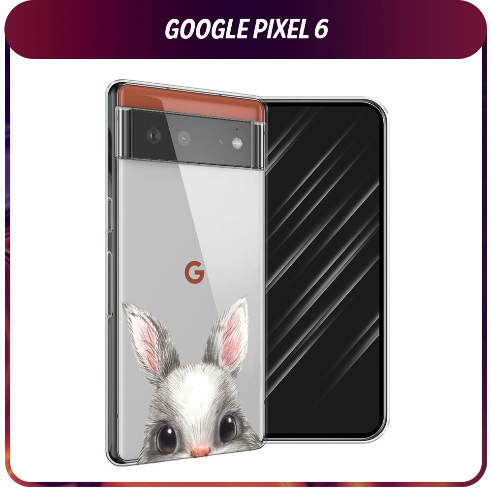 Чехол на Google Pixel 6 / Гугл Пиксель 6 с принтом "Карандашный кролик 2 - 8 марта", прозрачный