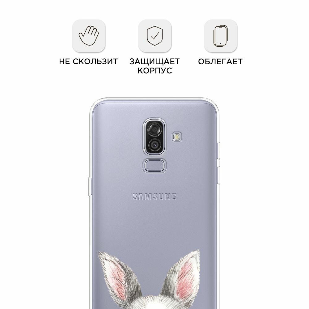 Чехол на Samsung Galaxy J8 / Самсунг Галакси Джей 8 с принтом "Карандашный кролик 2 - 8 марта", прозрачный — фото 1