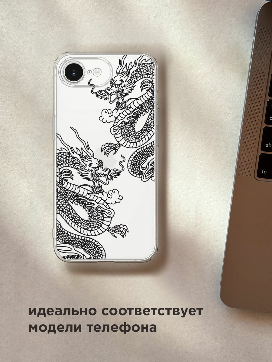 Чехол на Apple iPhone 16e/17e / Айфон 16е/17e с принтом "Два китайских дракона", прозрачный — фото 1