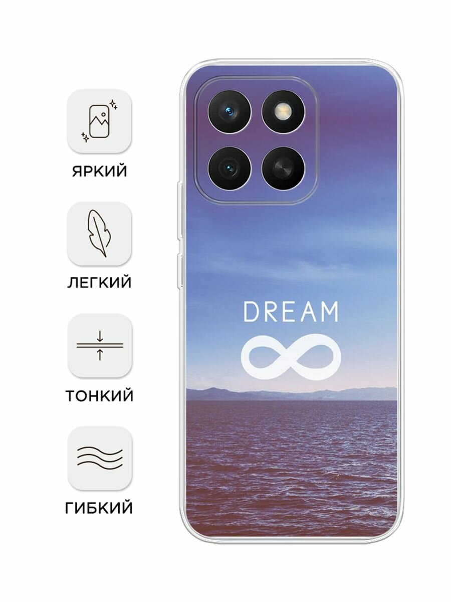 Чехол на Honor X8c / Хонор X8c с принтом "Dream бесконечность" — фото 1