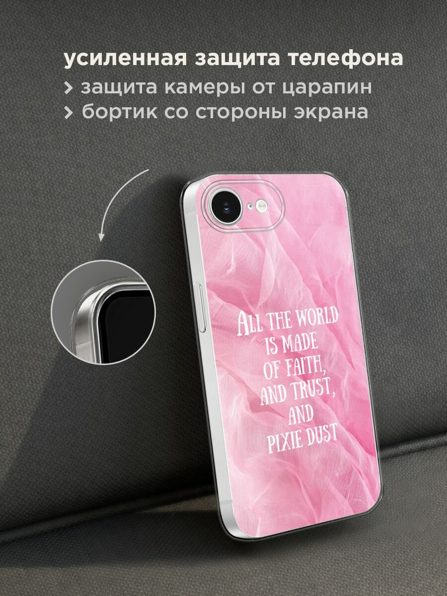 Чехол на Apple iPhone 16e/17e / Айфон 16е/17e с принтом "Pixie dust - 8 марта" — фото 1