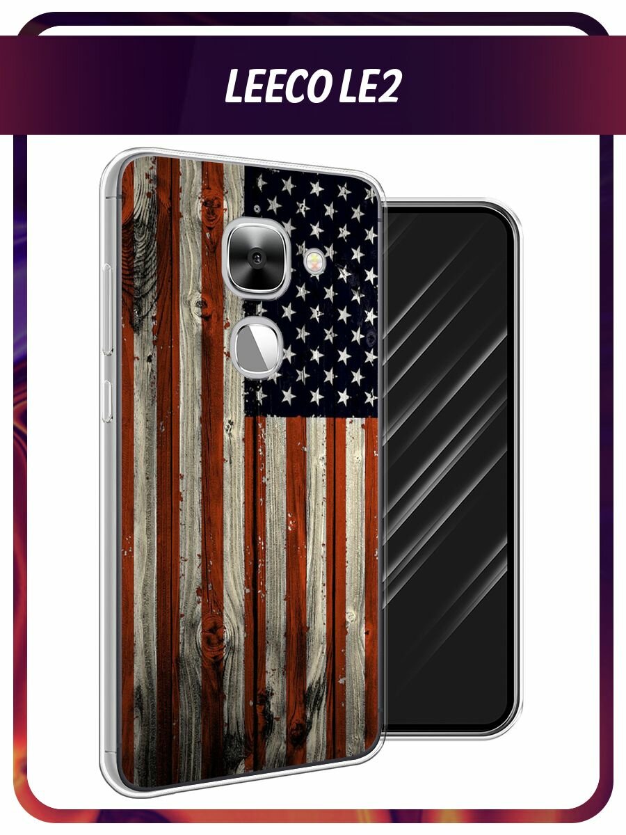 Чехол на LeEco Le 2/2 pro / Лееко Ле 2/2 про с принтом "США"