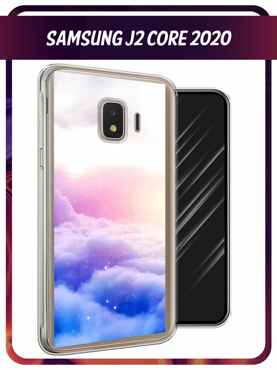 Чехол на Samsung Galaxy J2 Core (2018/2020) / Самсунг Галакси J2 Core (2020) с принтом "Небеса"