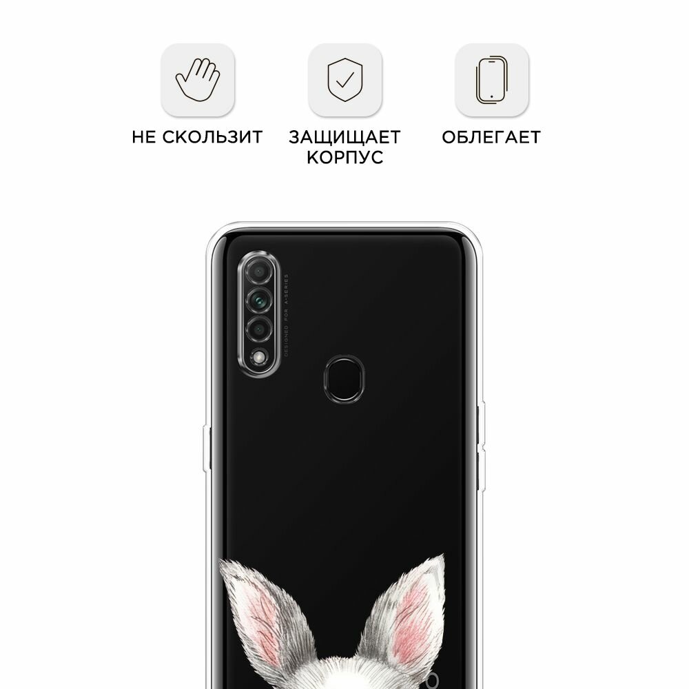Чехол на Oppo A31 / Оппо А31 с принтом "Карандашный кролик 2 - 8 марта", прозрачный — фото 1