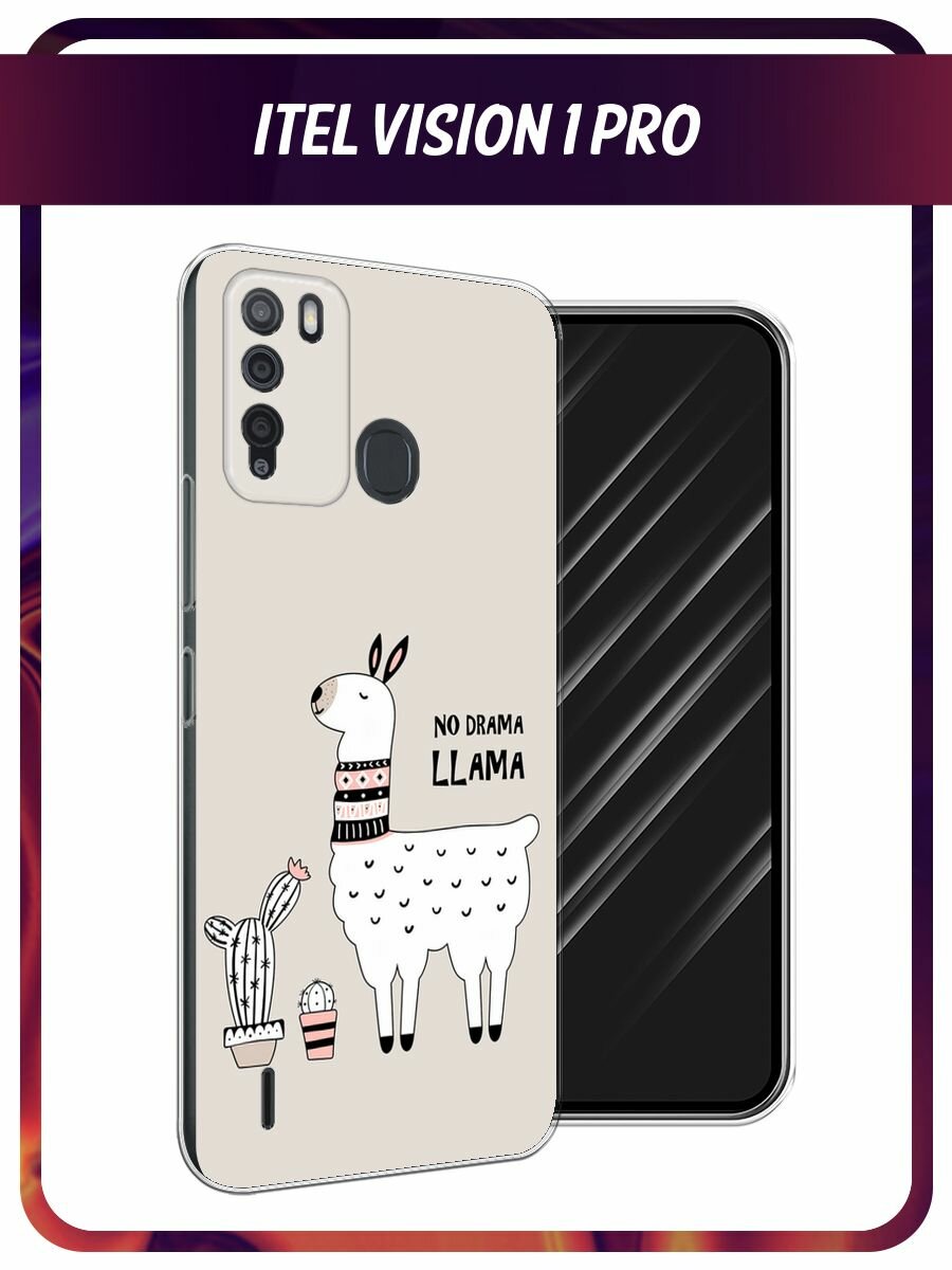 Чехол на Itel Vision 1 Pro / Ител Визион 1 Про с принтом No drama LLama
