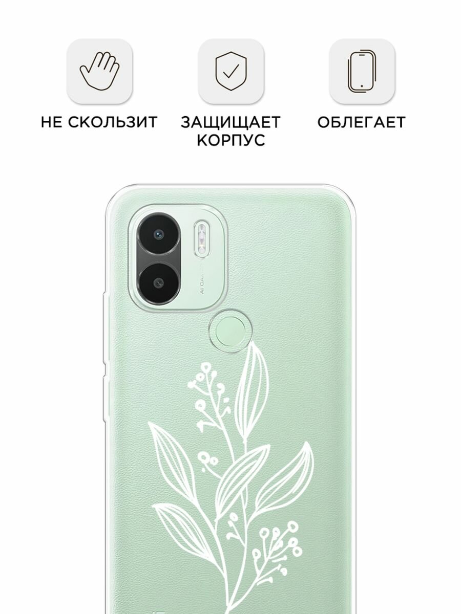 Чехол на Xiaomi Redmi A1+/Redmi A2+/Poco C51/C50 / Редми A1+ с принтом "Ветка с листочками и цветами", прозрачный — фото 1