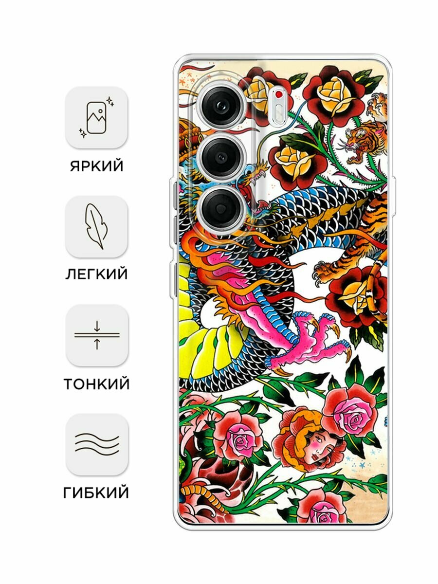 Чехол на Tecno Camon 40 Pro / Текно Камон 40 Про с принтом "Дракон в цветах" — фото 1