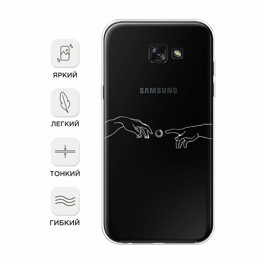Чехол на Samsung Galaxy A7 2017 / Самсунг Галакси А7 2017 с принтом "Загрузка творения", прозрачный — фото 1