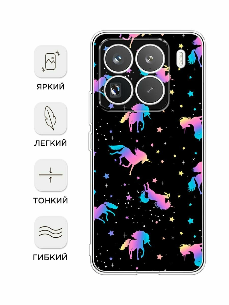 Чехол на Xiaomi 15 Pro / Сяоми 15 Про с принтом "Единороги градиент" — фото 1