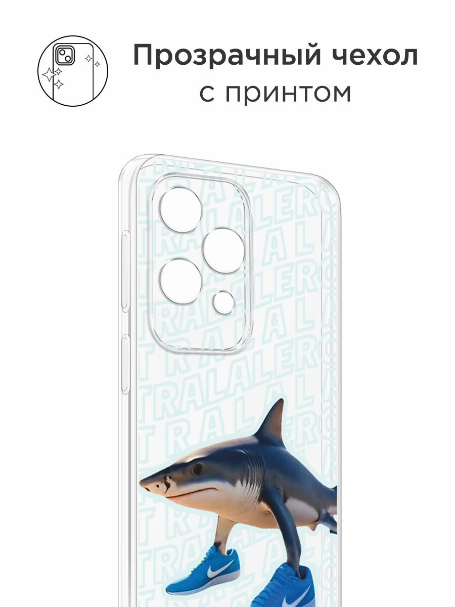 Чехол на Oppo A5x / Оппо А5x с принтом "Тралалеро тралала 2", прозрачный — фото 1