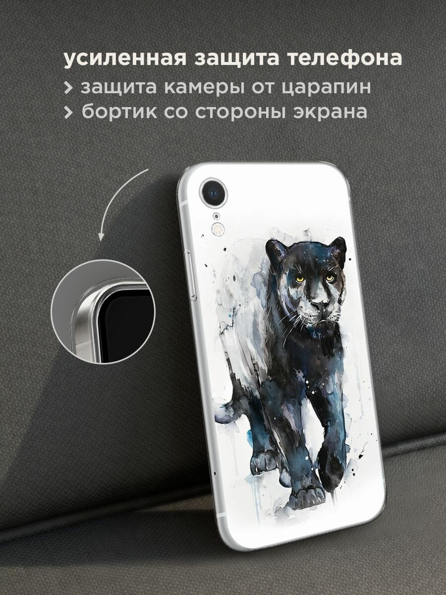 Чехол на Apple iPhone XR / Айфон XR с принтом "Пантера арт 3" — фото 1