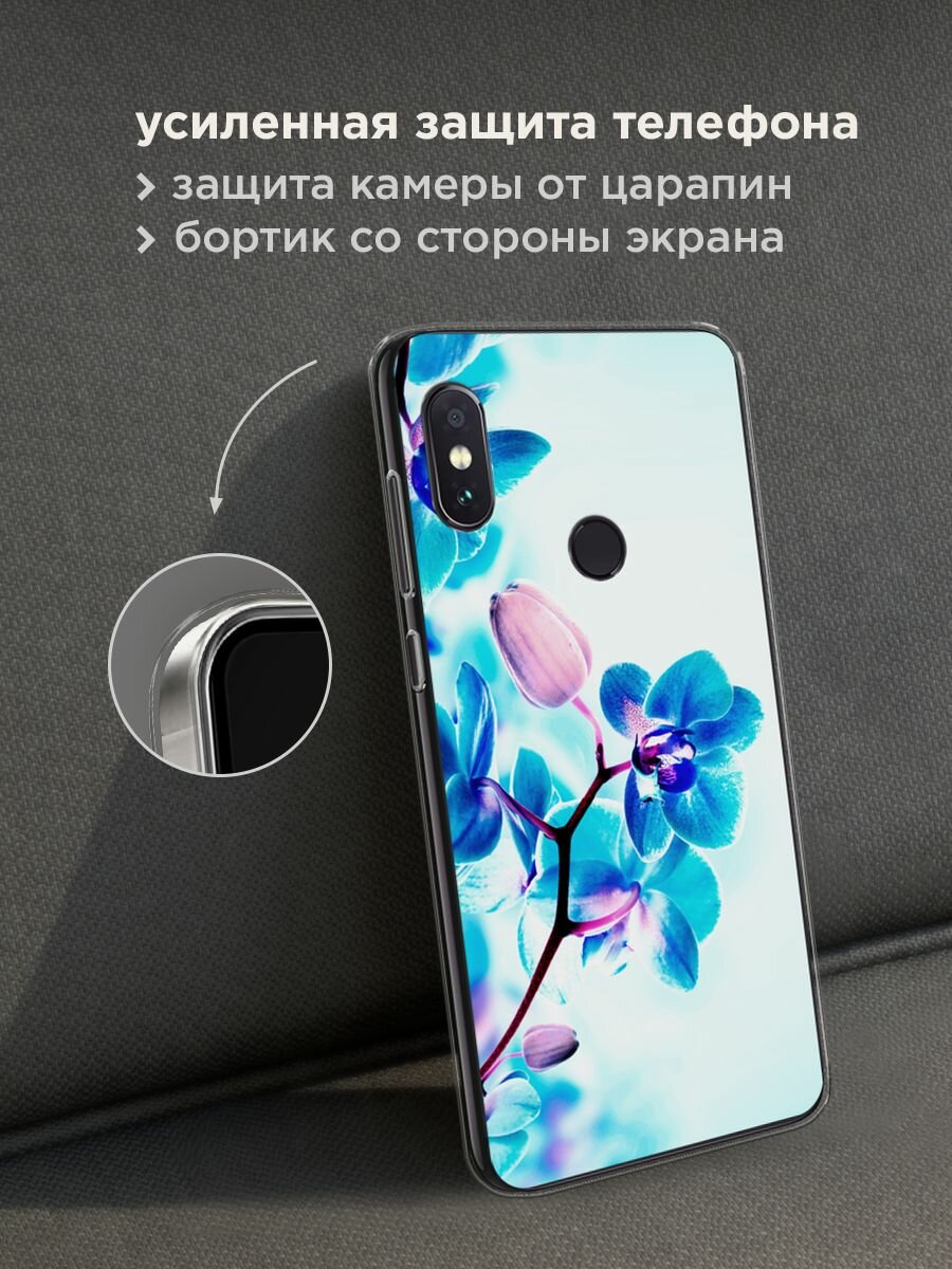 Чехол на Xiaomi Redmi Note 5/Note 5 Pro / Сяоми Редми Нот 5/Нот 5 Про с принтом "Голубая орхидея" — фото 1