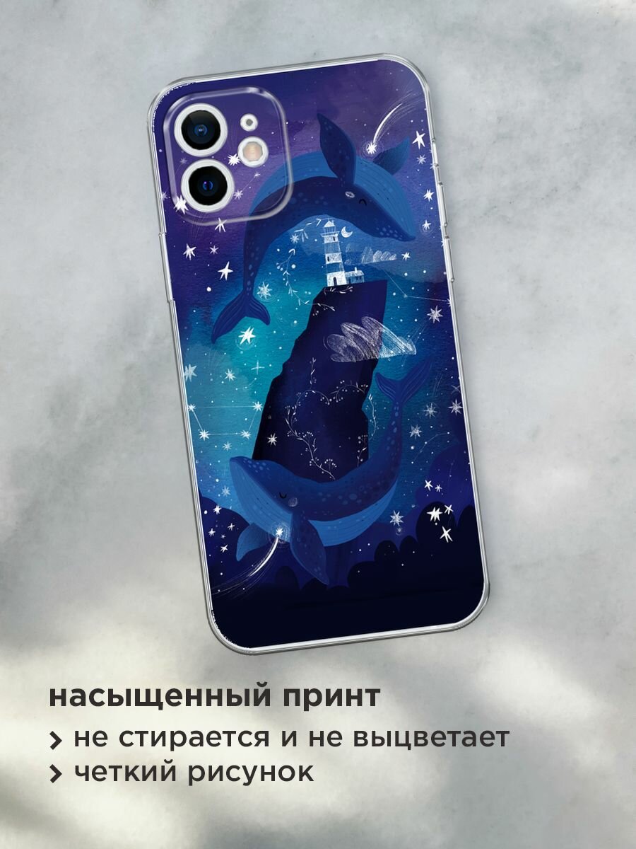 Чехол на Apple iPhone 12 mini / Айфон 12 Мини с принтом "Ночные киты" — фото 1