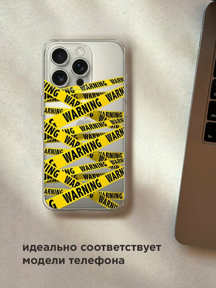 Чехол на Apple iPhone 16 Pro / Айфон 16 Про с принтом "Warning!", прозрачный — фото 1