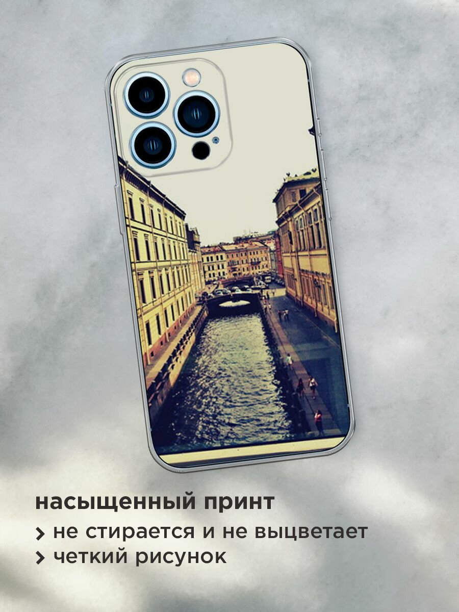 Чехол на Apple iPhone 13 Pro / Айфон 13 Про с принтом "Санкт-Петербург" — фото 1