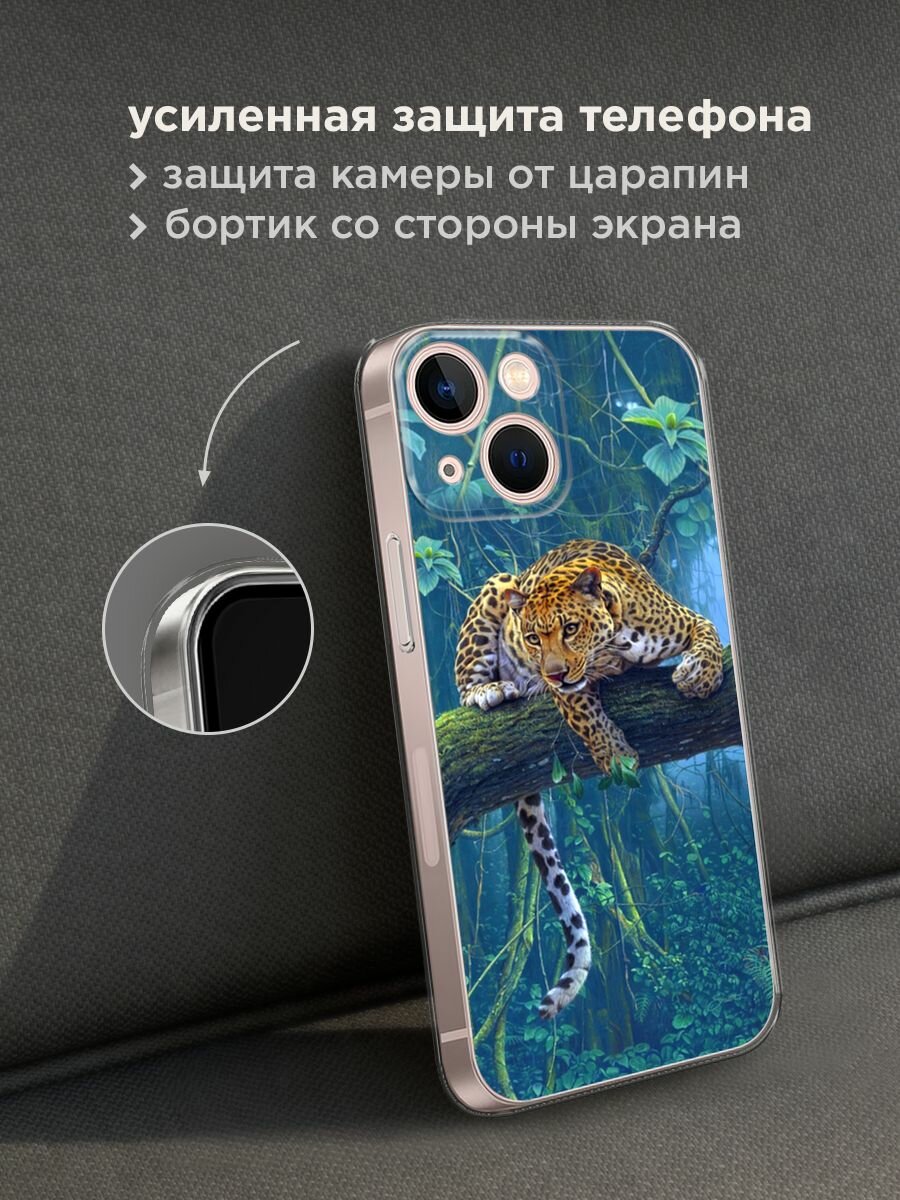 Чехол на Apple iPhone 13 mini / Айфон 13 мини с принтом "Леопард охотник" — фото 1