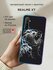 Силиконовый чехол на Realme XT / Реалми XT с принтом "Гроза и медведь"
