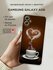Чехол на Samsung Galaxy A06 / Самсунг Галакси А06 с принтом "Кофейная любовь"