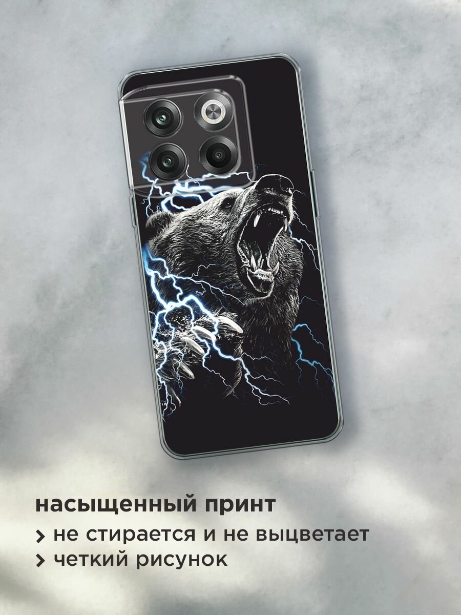 Чехол на OnePlus 10T / Ван плюс 10T с принтом "Гроза и медведь" — фото 1
