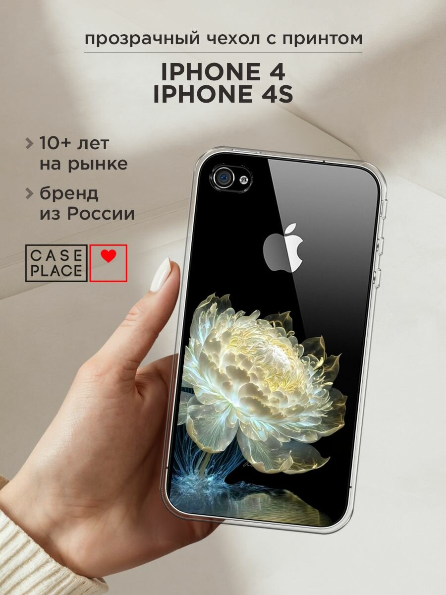 Чехол на Apple iPhone 4/4S / Айфон 4/4S с принтом "Китайский лотос", прозрачный