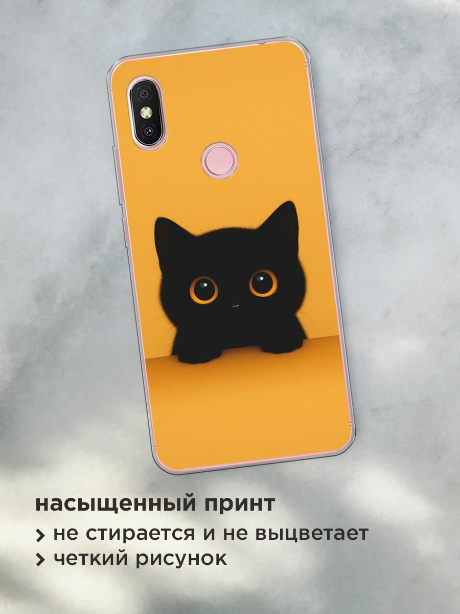 Чехол на Xiaomi Redmi S2 (Redmi Y2) / Сяоми Редми С2 (Редми Y2) с принтом "Контрастный котик" — фото 1