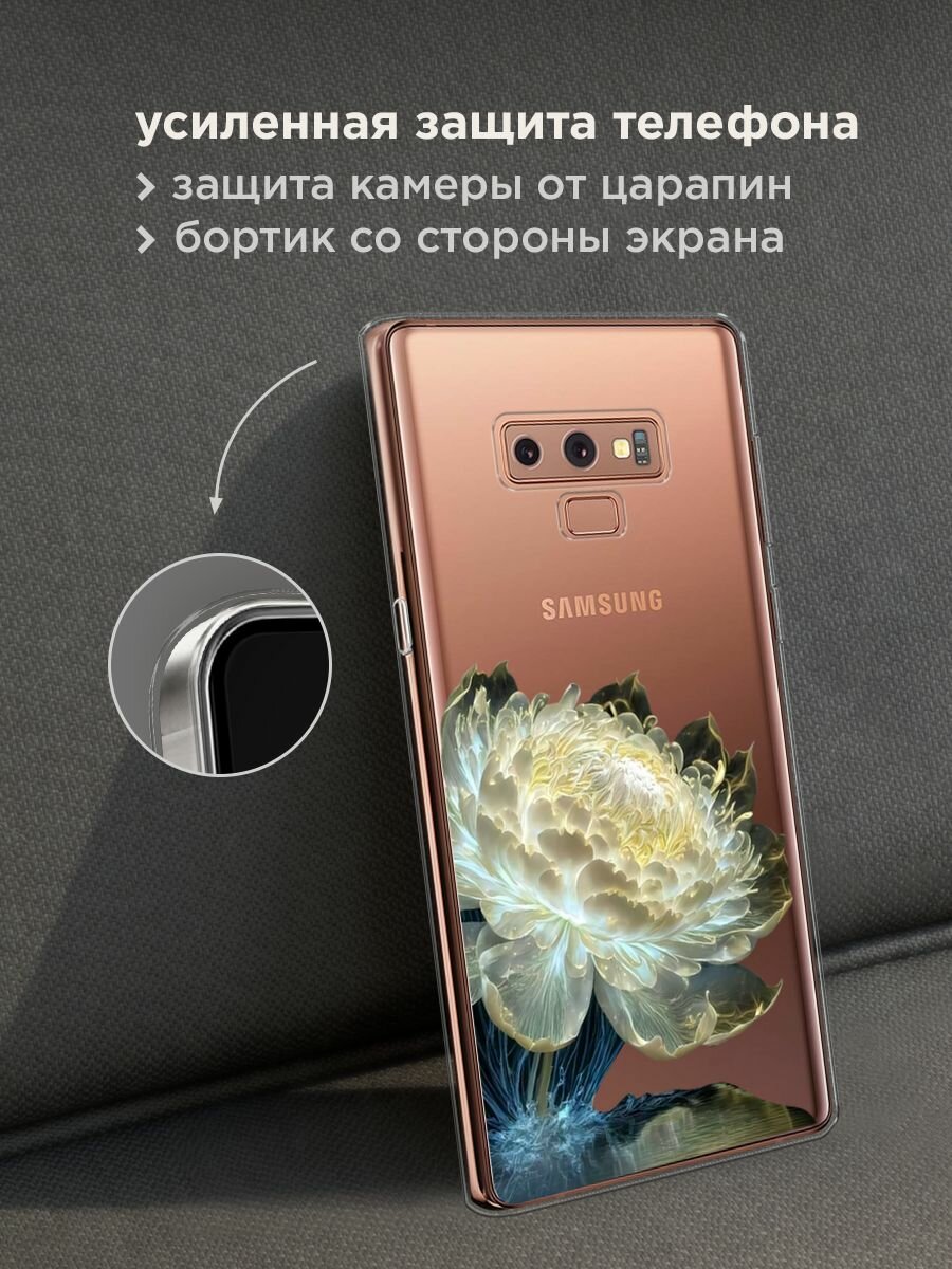 Чехол на Samsung Galaxy Note 9 / Самсунг Галакси Нот 9 с принтом "Китайский лотос", прозрачный — фото 1