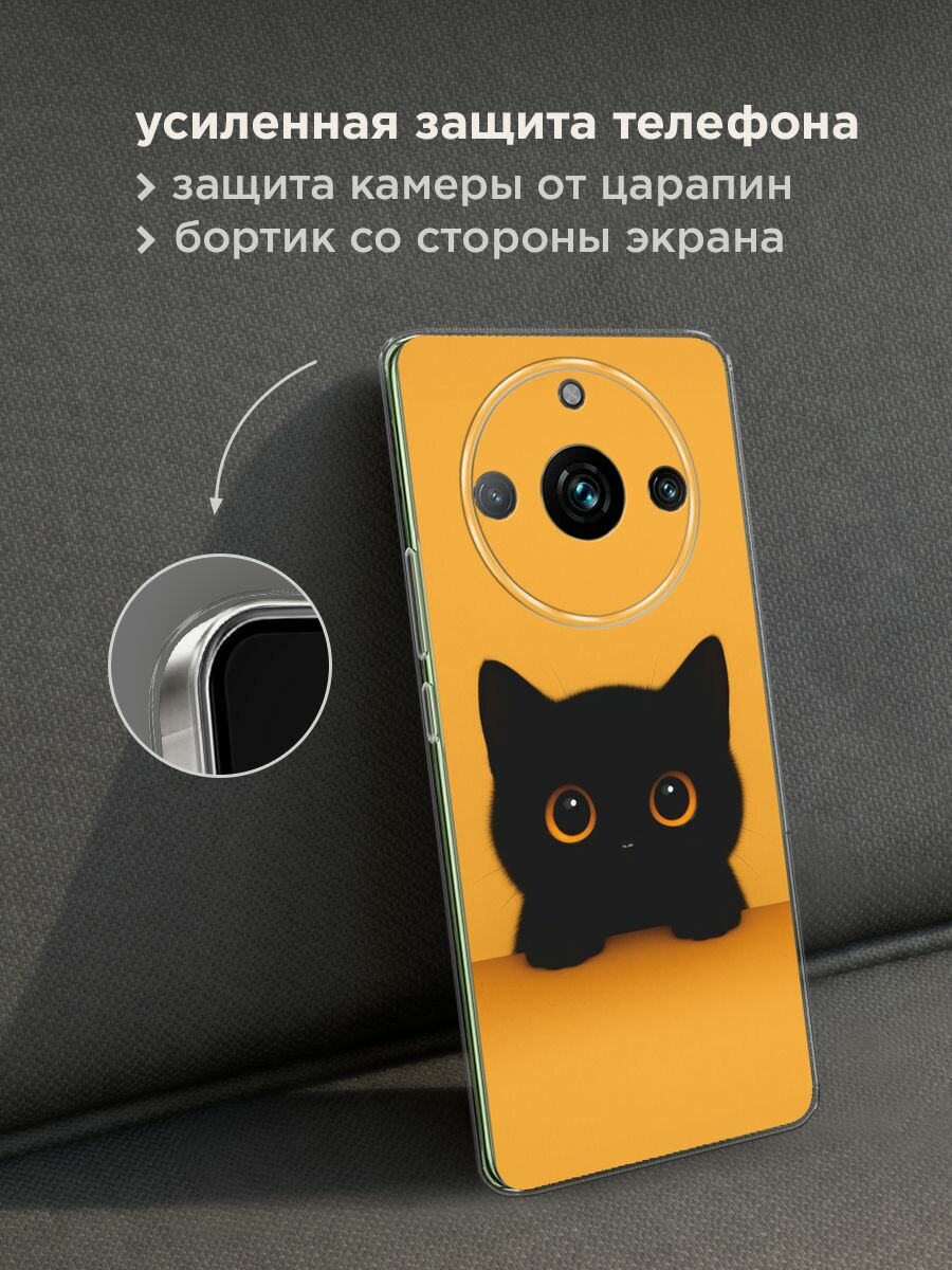 Чехол на Realme 11 Pro / Реалми 11 Про с принтом "Контрастный котик" — фото 1