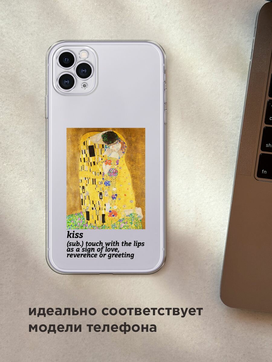 Чехол на Apple iPhone 11 Pro / Айфон 11 Про с принтом "The kiss", прозрачный — фото 1