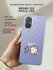 Чехол на Xiaomi Redmi 12C/Poco C55 / Редми 12C/Поко С55 с принтом "Котик с венти...