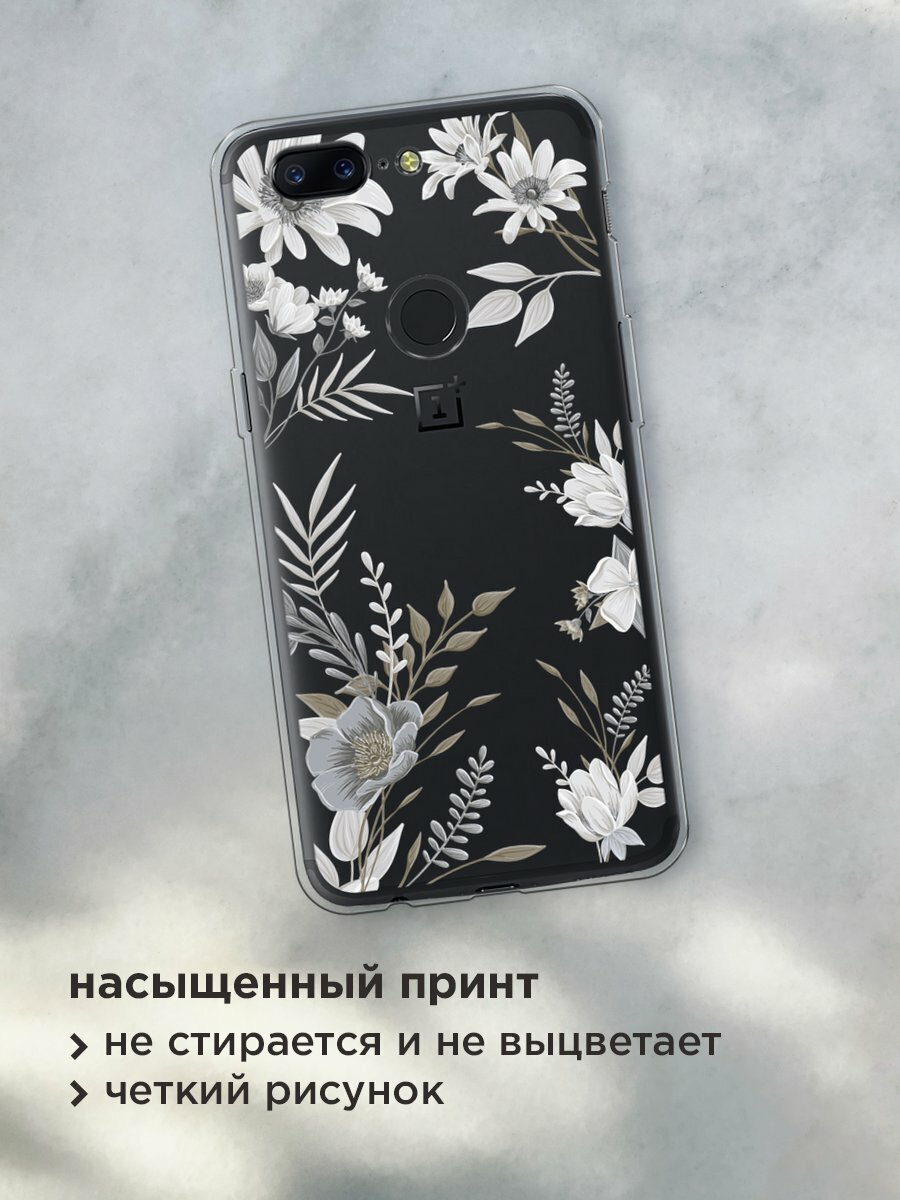 Чехол на OnePlus 5T / ВанПлюс 5Т с принтом "Цветы сепия 3" — фото 1