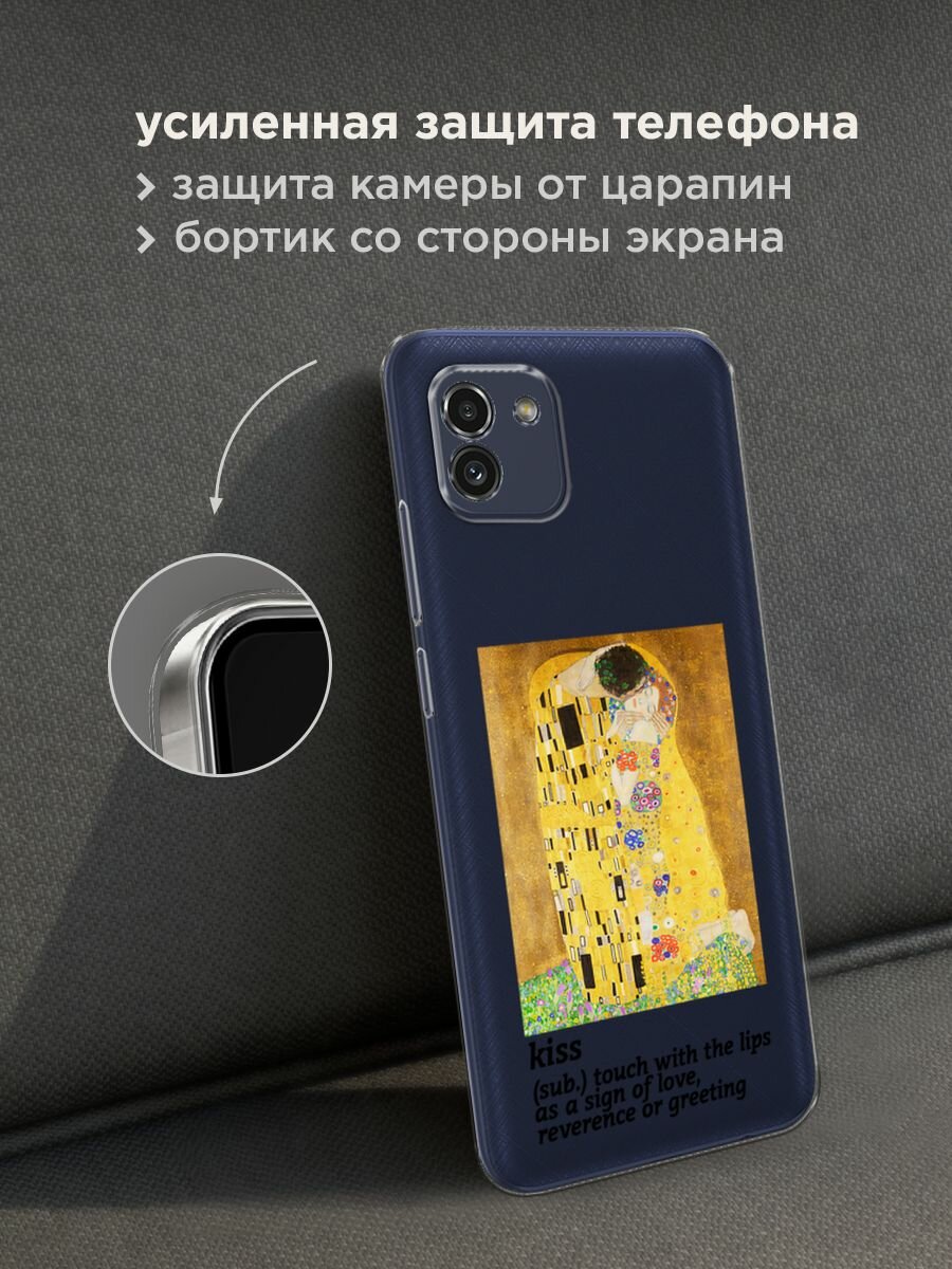 Чехол на Samsung Galaxy A03 / Самсунг Галакси А03 с принтом "The kiss", прозрачный — фото 1