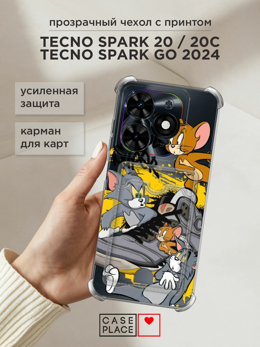 Чехол на Tecno Spark Go 2024/Spark 20C (Текно Спарк Го 2024/Спарк 20C) с картой и принтом "Том, Джерри и кроссовок"