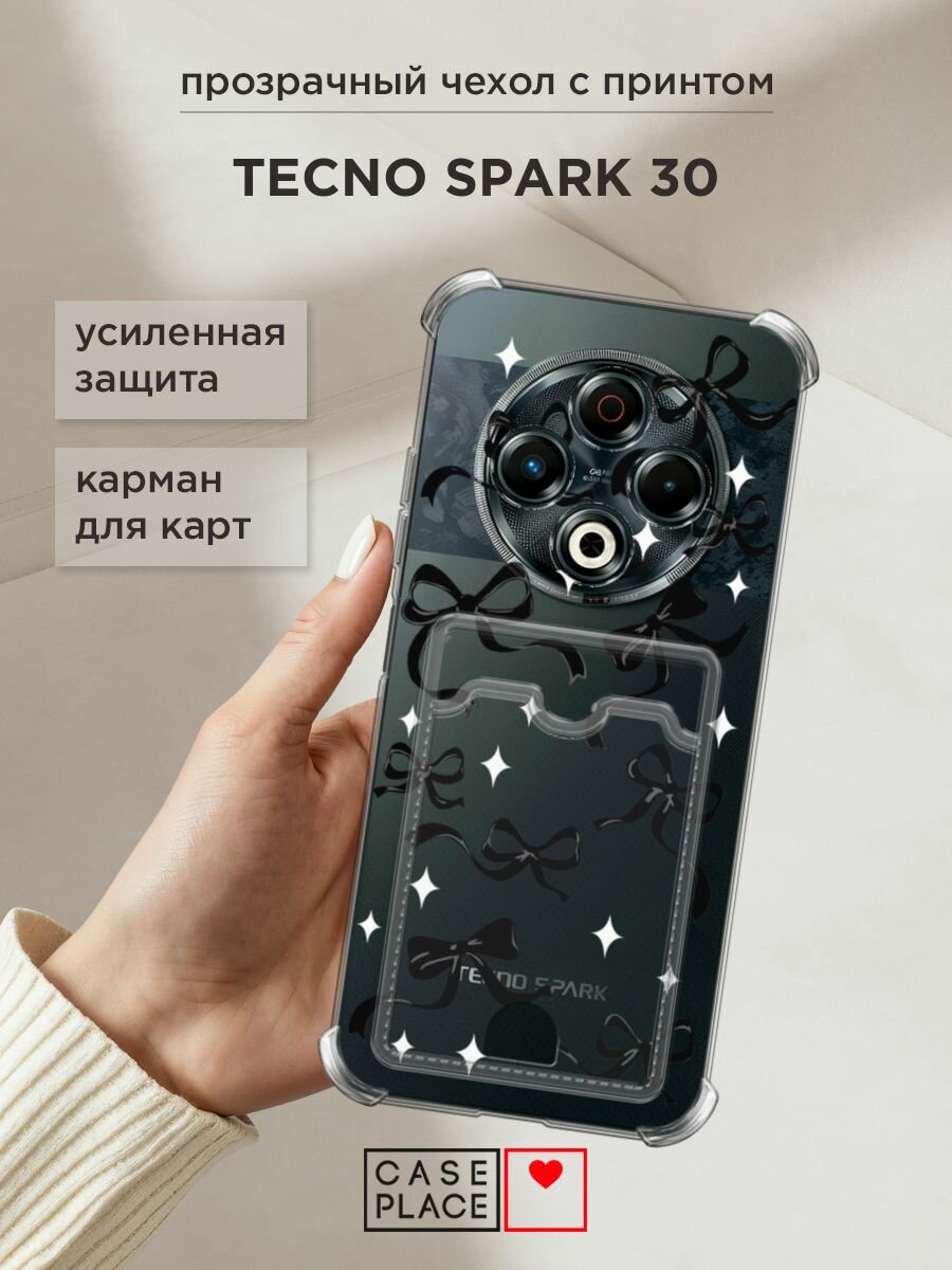 Чехол на Tecno Spark 30 (Текно Спарк 30) с картой и принтом "Милые чёрные бантики"