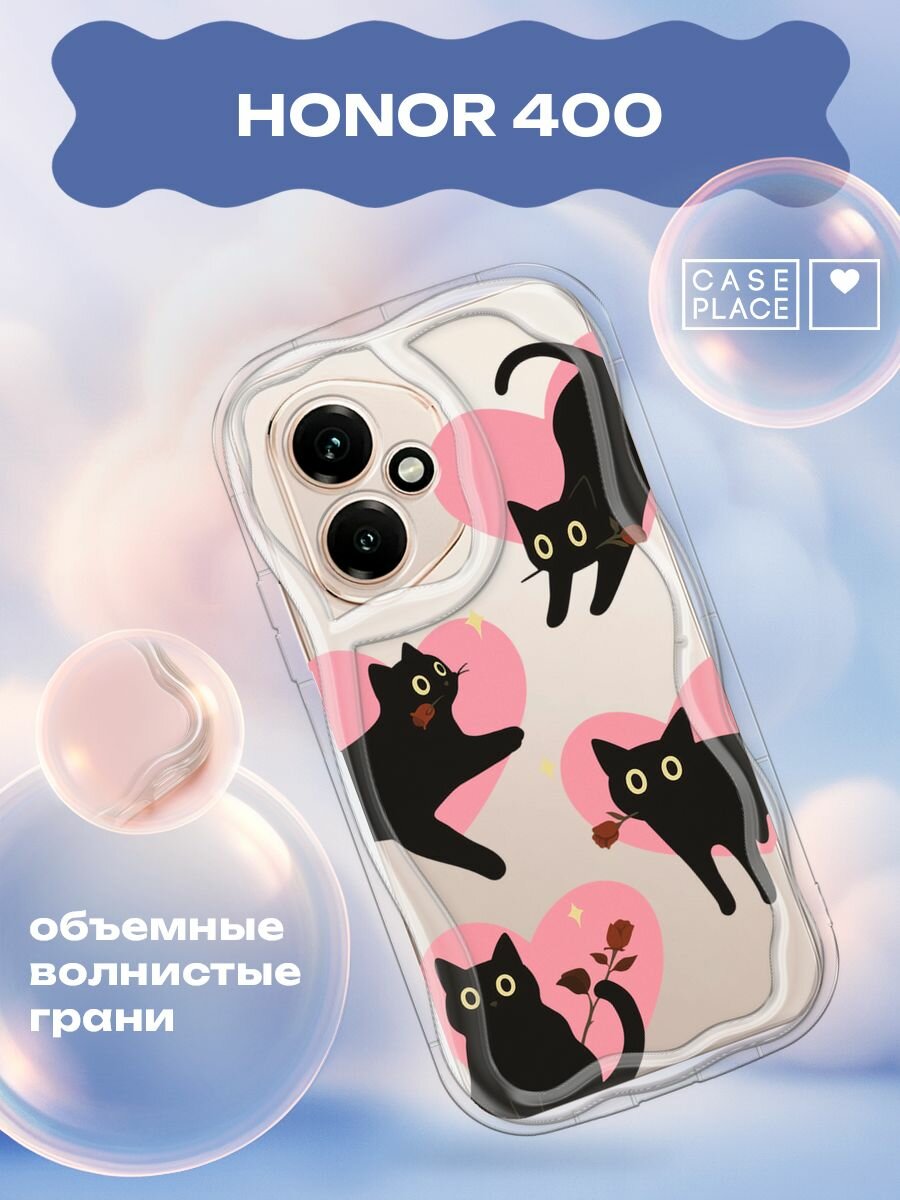 Чехол на Honor 400 / Хонор 400 с принтом "Котики с розой", прозрачный