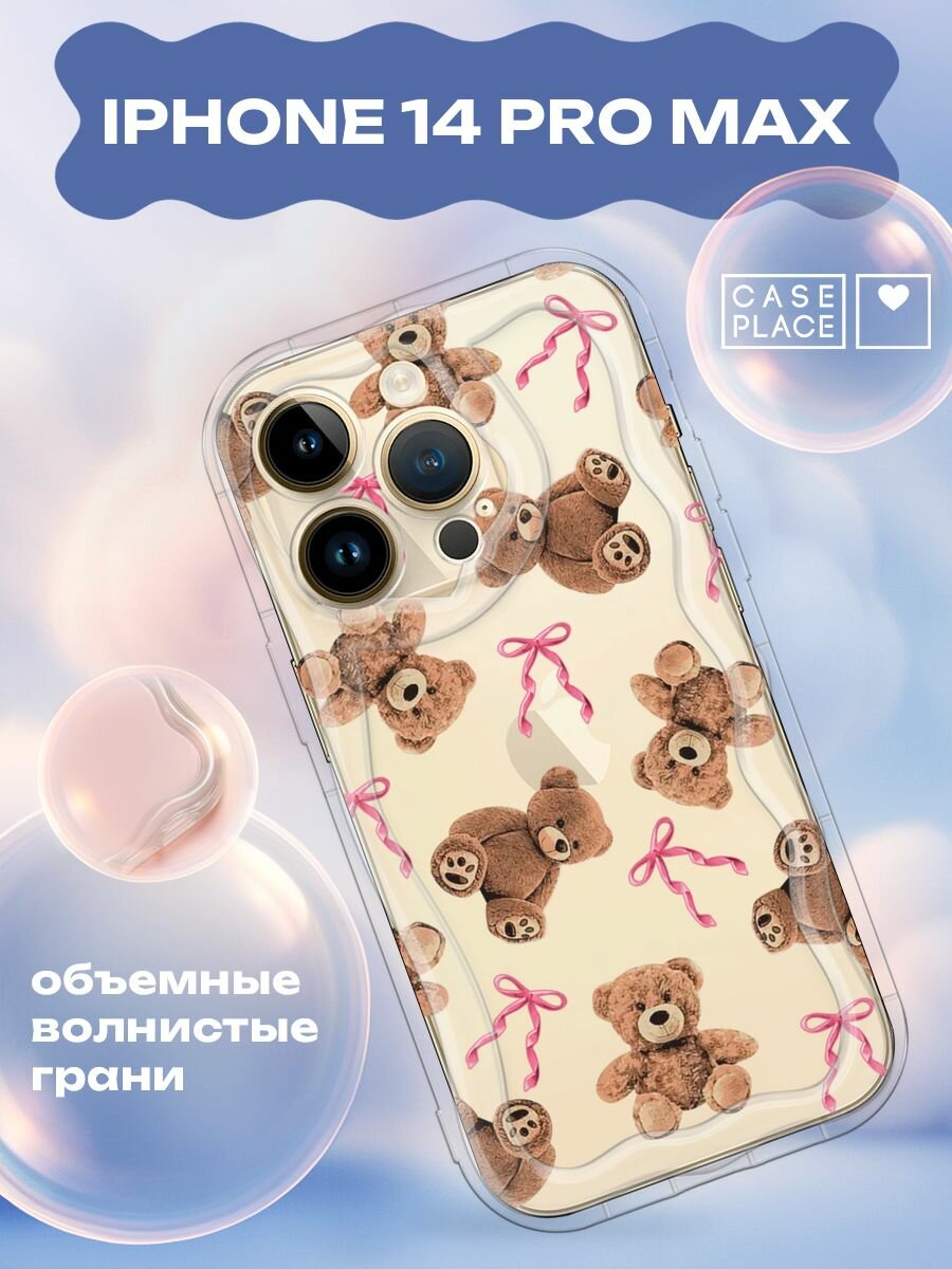Чехол на Apple iPhone 14 Pro Max / Айфон 14 Про Макс с принтом "Мишки и бантики"