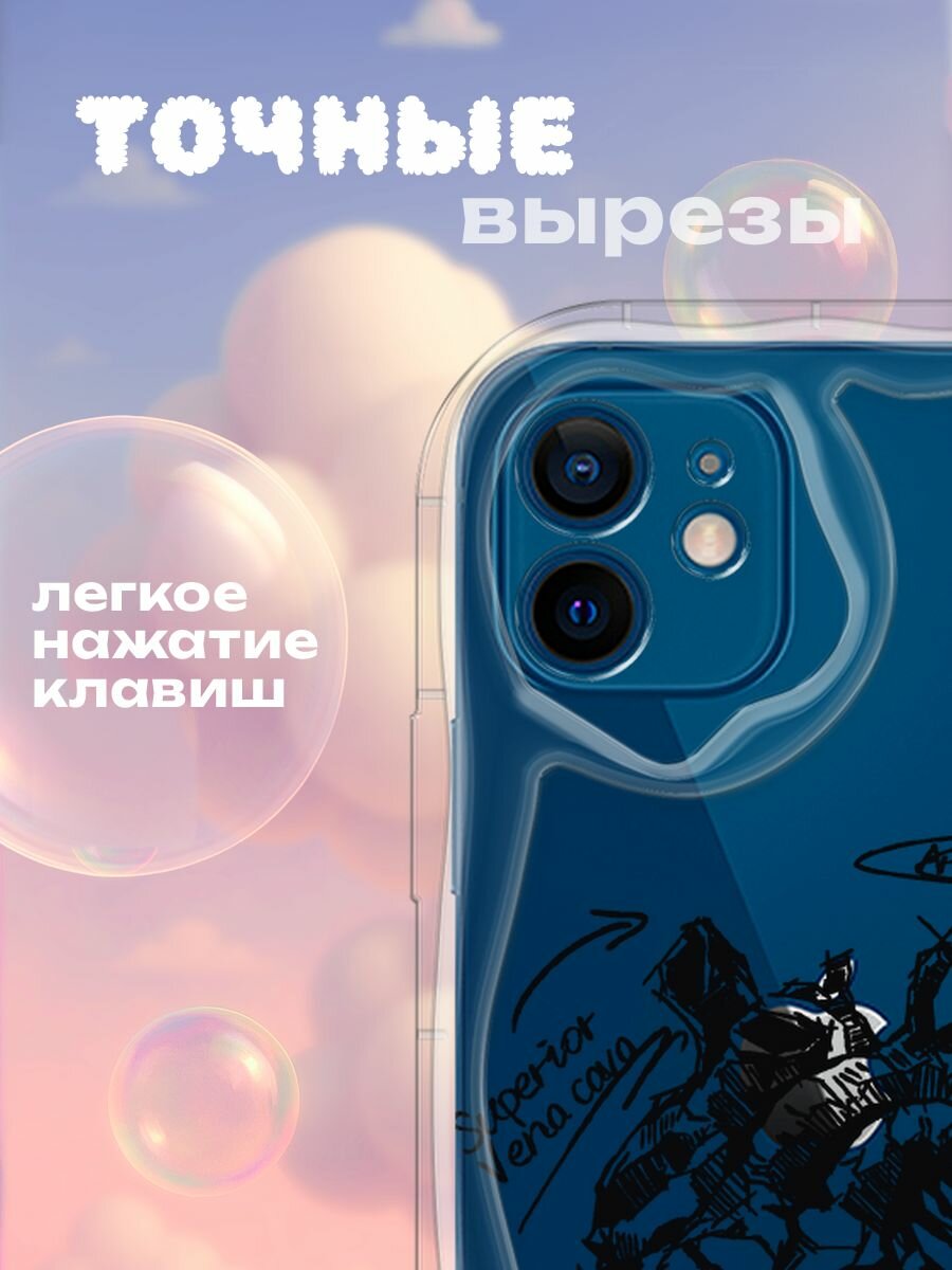 Чехол на Apple iPhone 12/12 Pro / Айфон 12 с принтом "Анатомическое сердце 2" — фото 1