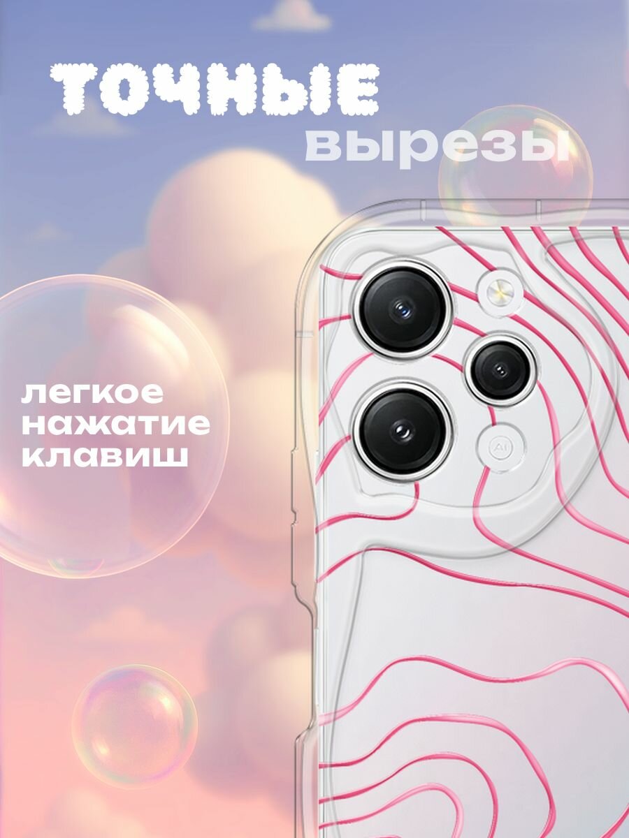 Чехол на Xiaomi Redmi 12 / Редми 12 с принтом Розовые волны, прозрачный — фото 1