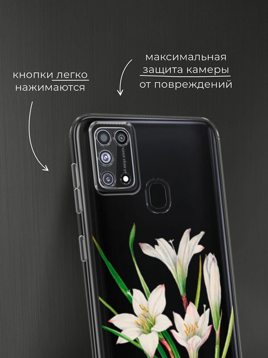 Чехол на Samsung Galaxy M31 / Самсунг Галакси М31 с принтом "White lily", прозрачный — фото 1