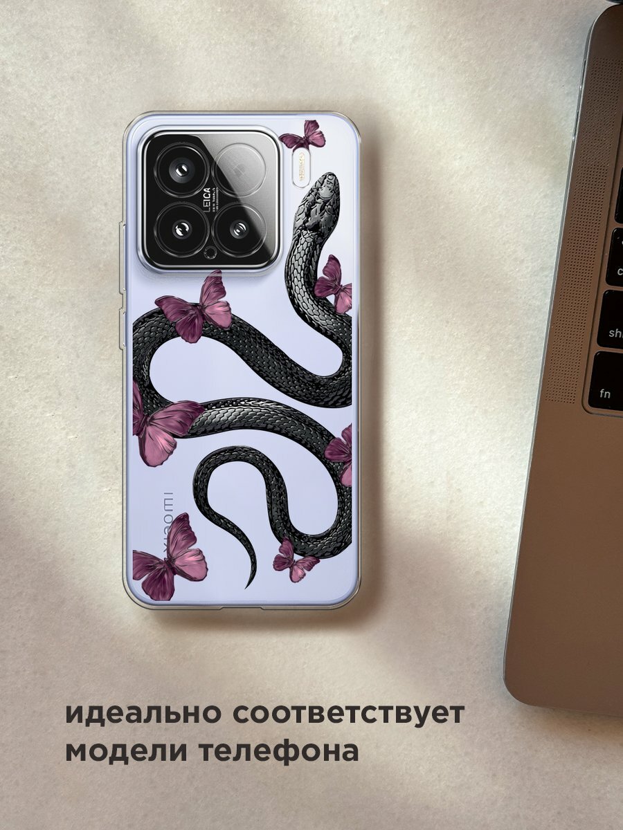 Чехол на Xiaomi 15 / Сяоми 15 с принтом "Snake and butterflies 2" — фото 1