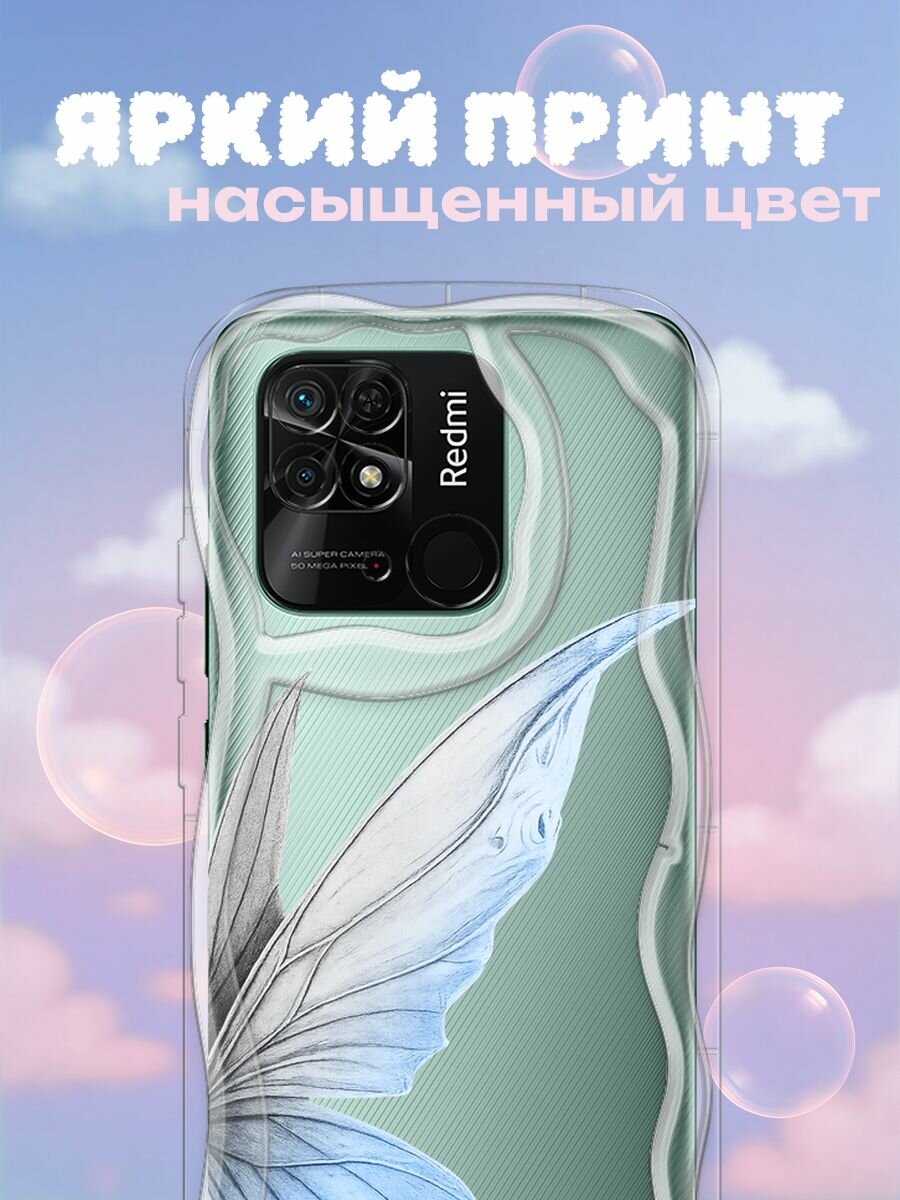 Чехол на Xiaomi Redmi 10C / Редми 10С с принтом "Крылья бабочки" — фото 1
