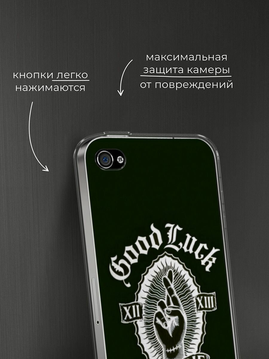 Чехол на Apple iPhone 4/4S / Айфон 4/4S с принтом "Good luck" — фото 1